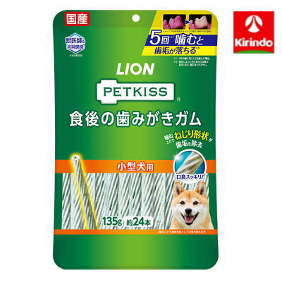 5回噛むと歯垢が落ちる。 ・獣医師と共同開発した歯みがきガム。 ・独自のブラッシング繊維のガムをギザギザねじり形状に。 ・ギザギザねじり形状のガムを噛むことで、歯面の歯垢をかき出す。 ・さらに噛むことで、歯垢を落として口臭を抑制。 ・ピロリ...