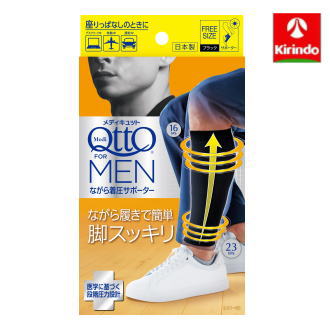 デスクワークや在宅勤務をされる方、車の運転やフライトで同じ体勢でいることが多い方、日中脚に不快感を感じがちな方におすすめです。 3つのアシスト機能 ・段階圧力設計 ・ストレッチ性のある素材 ・通気性が良い 医学に基づく段階圧力設計。 メディ...