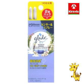 モーションセンサーが人影を感知して、フレッシュで清潔感あふれるフローラルブーケの香りを自動的に放出します。 また効果を高めたい時は、スプレーボタンを押すことでいつでも消臭できます。 スプレー後は約20分間休止モードになるので経済的です。