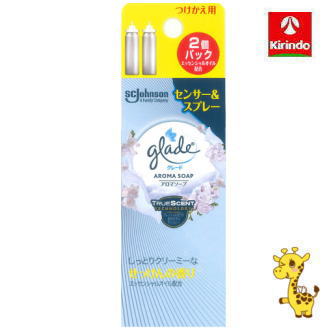 モーションセンサーが人影を感知して、クリーミーな泡立ちの石鹸の香りを自動的に放出します。 また効果を高めたい時は、スプレーボタンを押すことでいつでも消臭できます。 スプレー後は約20分間休止モードになるので経済的です。