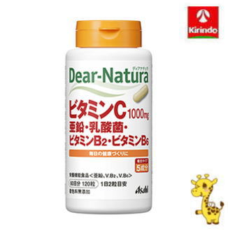 2粒にビタミンC 1000mgと乳酸菌、1/3日分※の亜鉛を配合。 毎日の健康づくりにおすすめです。 ※栄養素等表示基準値（18歳以上、基準熱量2,200kcal）より算出 栄養機能食品（栄養機能表示） ●亜鉛 亜鉛は、味覚を正常に保つのに...