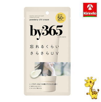 ぽてっとした水感、さらっとした使い心地。 ベタつきにくい使用感で365日快適に。 毛穴・凹凸をふんわりカバー、化粧下地としても使える。 汗・水に強く、高い撥水効果。 うるおい成分CICA(ツボクサエキス)・ドクダミエキス(保湿成分)配合。 ...