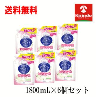 洗いながら、ボディも美肌ケア。美容成分 ヒアルロン酸配合のボディソープ。