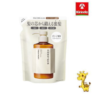 髪内部に潤いを届けて水分バランスを整え、毛先まで素直にまとまるダメージ補修ヘアトリートメント アクアブロッサムハニーの香り。