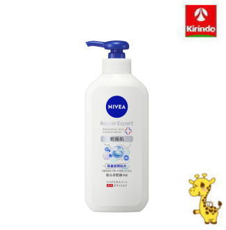 乾燥による粉ふき・肌荒れしがちな肌に。角層深部までうるおいが浸透しとどまる吸着浸潤処方。肌をすこやかに保ち、乾燥が気にならない、うるおい続く肌へ。肌のうるおい状態を整える薬用ボディミルク。●さらっとのびがよく、軽いつけごこち●べたつかずさら...