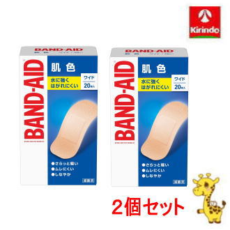 しなやかで通気性の良い、目立たない肌色のテープを採用した救急ばんそうこうです。 貼り心地が良く、端からはがれにくい「オーバル形」を採用。 ユニークなカタチがパッド部分（創傷部分）にかかるストレスを軽減します。 また、テープの端が丸くなったこ...
