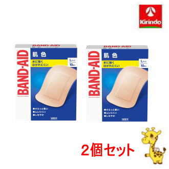 しなやかで通気性の良い、目立たない肌色のテープを採用した救急ばんそうこうです。 貼り心地が良く、端からはがれにくい「オーバル形」を採用。 ユニークなカタチがパッド部分（創傷部分）にかかるストレスを軽減します。 また、テープの端が丸くなったこ...