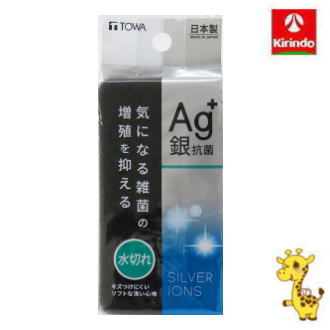 スポンジに銀系抗菌加工を施していますので、付着した雑菌の増殖を抑制します。 泡立ち・水切れが良くベーシックで使いやすいスポンジです。