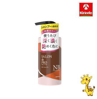 シャンプーしながら徐々に白髪を染める 浸透カラーで使うたび深く濃く艶めく色へ。 うるおいとツヤで髪1本1本を満たす「5つの黒エキス（うるおい成分）」と「5つの艶オイル（つややか成分」を配合。 さわやかなムスクの香り。ふわっと香り癒しのシャン...