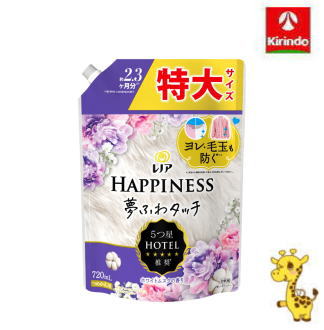 5つ星ホテル推奨！新レノアハピネス夢ふわタッチで衣類のダメージを防ぎ、香りも肌ざわりも5つ星。新レノアハピネス夢ふわタッチは、洗濯するたび気になる衣類のダメージまで防ぐ！Tシャツの首元のヨレやニットの毛玉を防ぎます*1。さらに、レノアハピネ...