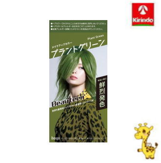 明るい髪色に鮮烈発色！メイクアップカラー。 1剤40g、2剤88mL、シャンプー12mL、美容液5mL 【セット内容】手袋、1剤、2剤、ヘアカラー直後用シャンプー、アフターカラー美容液●メーカー：ホーユー　〒461-8650　愛知県名古屋市...