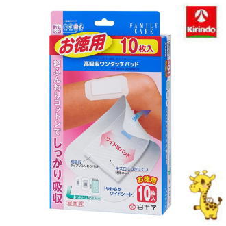 高吸収ふんわりパッドの採用により、血液・膿等をしっかり吸収します。 パッドに厚みがあり、傷口をやさしく保護します。 一枚ずつ包装しており滅菌済みですので、傷口に安心で持ち運びに便利です。 出血が多い場合でも、逆戻りしにくい素材を使用しており...