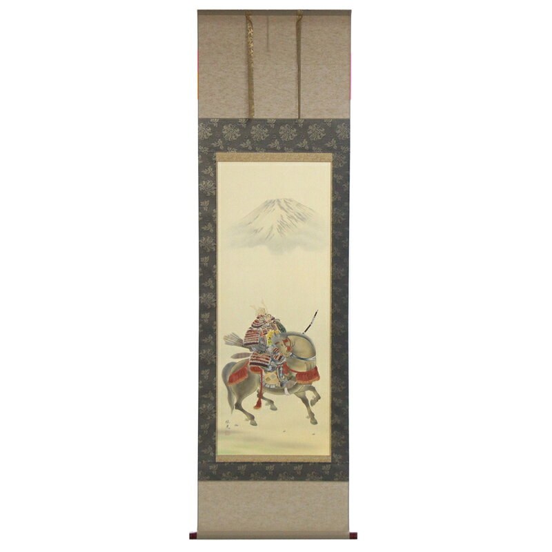 飾った時のサイズ幅60×高さ189cm節句画 尺五武寿端午の節句評価ランク：A90点アウトレット商品の評価に付いて 商品ランク表示：未使用美品はA、 展示品使用、箱傷みありはB、 傷、焼け等での処分はC 商品評価点数：見る方の個人差がある為...