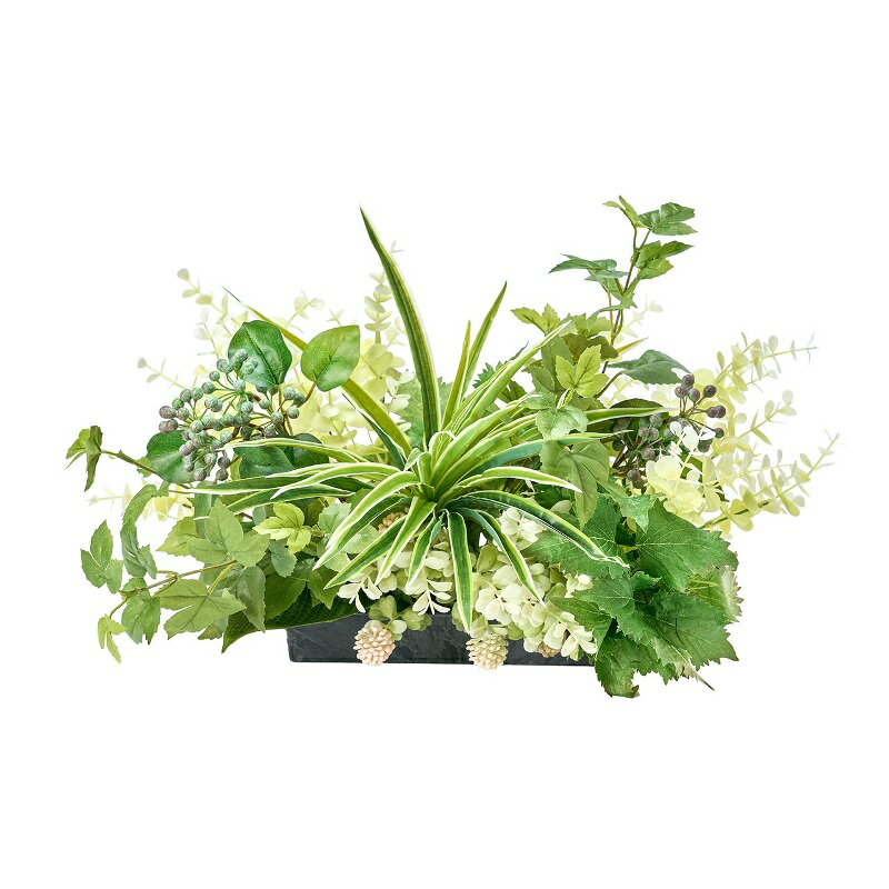 ◆サイズ◆約幅54×奥行30×高さ30cmARTIFICIAL FLOWERグリーンアレンジM◆材　質◆プラスチック製◆鉢材質◆茶箱入りアーティフィシャルフラワーはお水のいらない枯れないお花。いつもの場所をいつも素敵に。ジョイングリーンフレ...