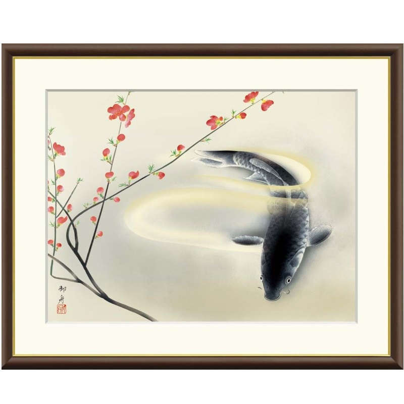 額絵 速水御舟 春池温サイズf8：額外寸61×49.5cm/絵寸45.5×34cm f6：額外寸52×42cm/絵寸40×30cm f4：額外寸42×34cm/絵寸31×23cm※サイズをお選びください材質：樹脂製金装飾付単色マット：ダーク...