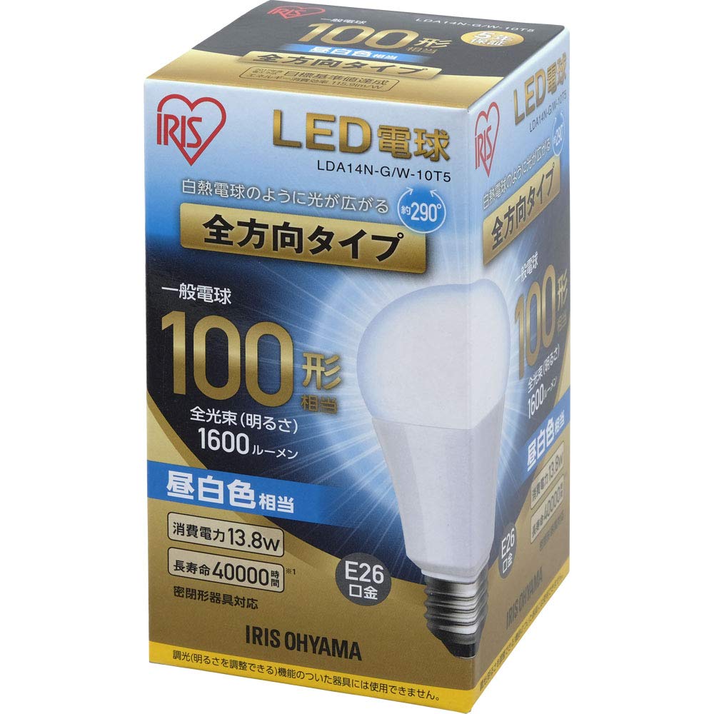 ■商品サイズ（cm）直径約6.5×高さ約11.6■重量約204g■パッケージサイズ（cm）幅約6.9×奥行約6.9×高さ約13.3■口金サイズE26■光色LDA14D-G/W-10T5：昼光色相当LDA14N-G/W-10T5：昼白色相当L...