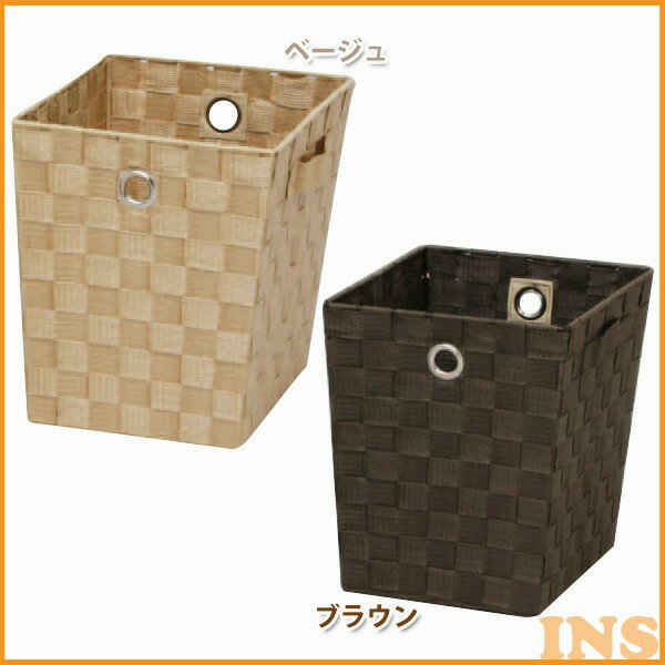 スペースユニットにぴったり合う専用インナーです☆ スペースユニットだけではなく、サイズが違うカラーバスケットを組み合わせることによって、CBボックスやフリーラックにも使用可能です。 前面にはスペースユニットから引き出すのに便利な、丸型の取っ...