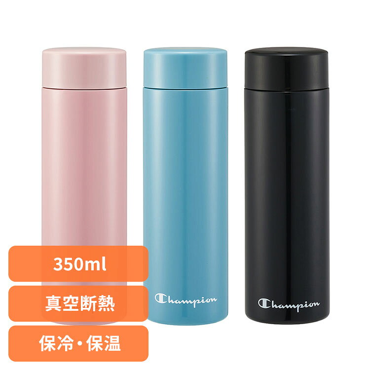 ■容量350mL■商品サイズ（cm）幅約6×奥行約6×高さ約18■材質内びん・口がね：ステンレス鋼胴部：ステンレス鋼（アクリル樹脂塗装）フタ：ポリプロピレンパッキン：シリコーンゴム◆持ち運びやすい超軽量マグボトル。◆コンパクトサイズの直飲み...