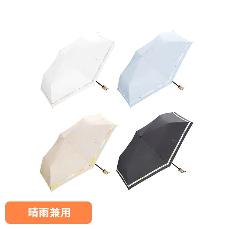 Wpc.UVカット率100％遮光率100％遮熱晴雨兼用日傘収納袋付ギフト折りたたみ傘はっ水加工遮光ニュアンスラインmini株式会社ワールドパーティー ■商品サイズ（cm）幅約8×奥行約4×高さ約25■商品重量約0.25kg■材質ポリエステル...