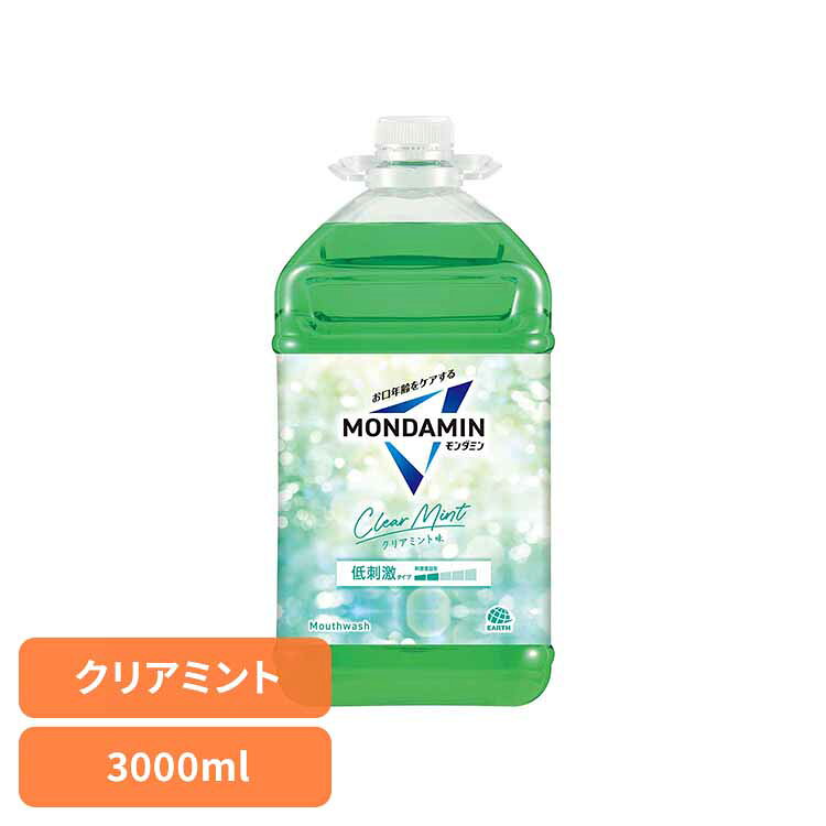 ■商品サイズ（cm）幅約18×奥行約10×高さ約31■内容量3000ml ■成分溶剤…水、エタノール、湿潤剤…グリセリン、可溶化剤…PEG-60水添ヒマシ油、矯味剤…キシリトール、サッカリンNa、pH調整剤…リン酸Na、リン酸2Na、洗浄剤...