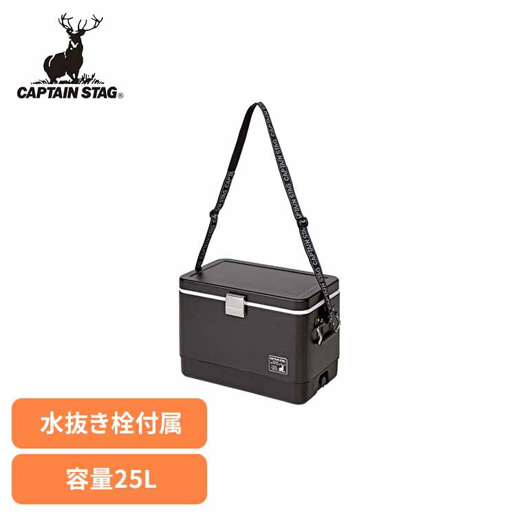 ■商品サイズ（cm）幅約49×奥行約30×高さ約33.5■商品重量約4.6kg■規格・材質：本体・ふた：鋼(粉体塗装)・ポリプロピレン、断熱材：ウレタンフォーム・容量：約25L・保冷効力：4.4度以下・内寸：(約)幅41×奥行24×高さ26...