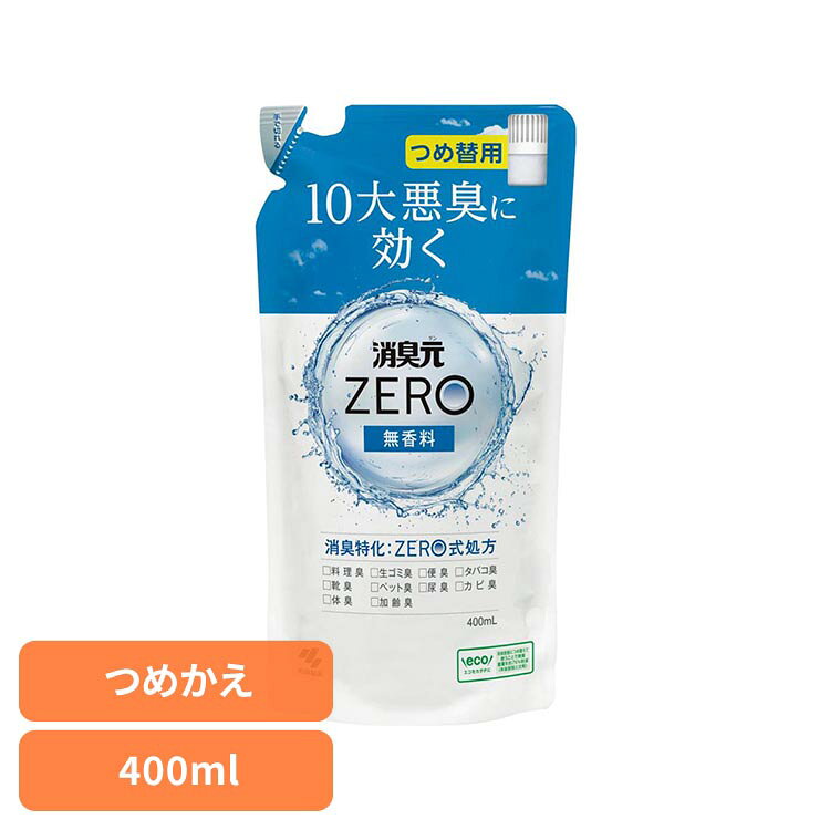 ■商品サイズ（cm）幅約12×奥行約6×高さ約22.6■内容量400ml■成分消臭剤(アミノ酸系、ヨウ素系、植物抽出物)「消臭フィルター」が悪臭をキャッチ。料理臭・生ゴミ臭・トイレ臭・靴臭など家庭内の主な悪臭を消臭。香りでごまかさない無香料...