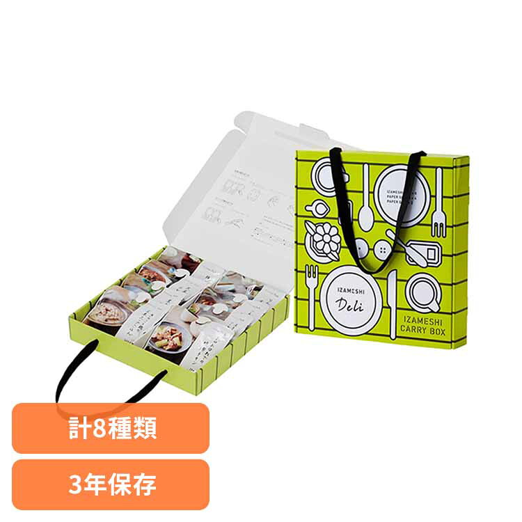 ■商品サイズ（cm）幅約34.5×奥行約33.3×高さ約6■商品重量約2.2kg■規格[内容量]計8種類各1品、紙皿×2枚、スプーン×4本[詳細]きのこと鶏の玄米スープごはん、濃厚トマトのスープリゾット、大豆たっぷりカレーリゾット、梅と生姜...