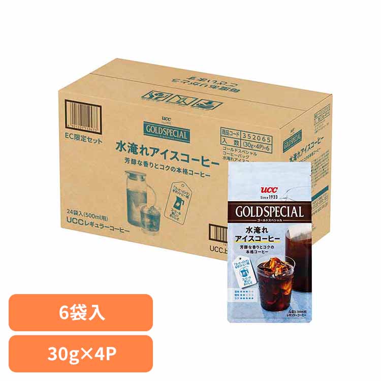 ■商品サイズ（cm）幅約37×奥行約17.5×高さ約23■商品重量約1.13kg■規格30g×4P×6袋■原材料コーヒー豆(生豆生産国名：ブラジル、ベトナム他）■原産国：日本芳醇な香りとしっかりとしたコクの本格アイスコーヒーが、自宅で手軽に...
