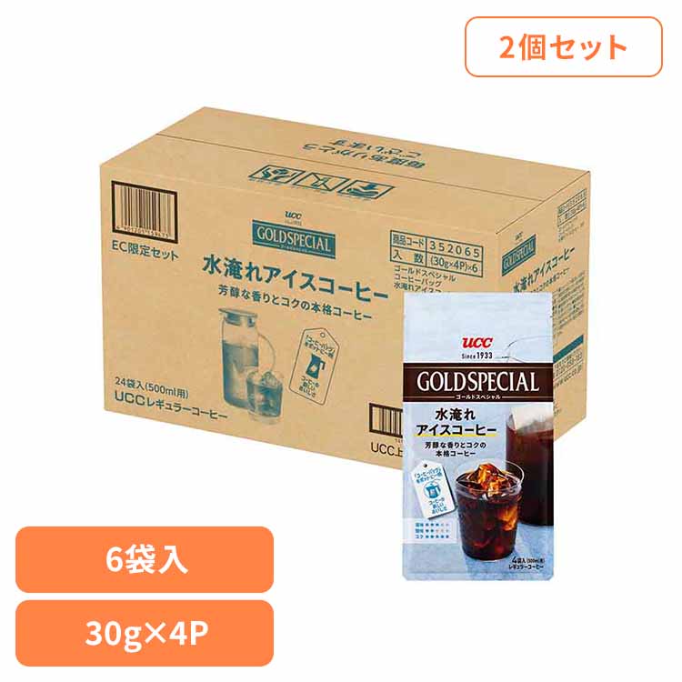 ■商品サイズ（cm）幅約37×奥行約17.5×高さ約23■商品重量約1.13kg■規格30g×4P×6袋　2個セット■原材料コーヒー豆(生豆生産国名：ブラジル、ベトナム他）■原産国：日本芳醇な香りとしっかりとしたコクの本格アイスコーヒーが、...