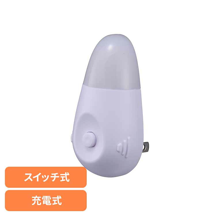 ■商品サイズ（cm）幅約4.5×奥行約4.8×高さ約8.5■商品重量約0.035kg■詳細■ 電源：AC100V 50/60Hz■ 使用光源：白色LED■ 消費電力：約0.3W（点灯時）■ 外形寸法：幅45×高さ85×奥行48mm■ 質量：...