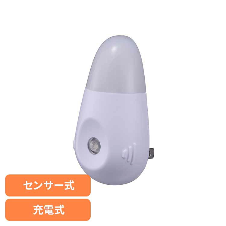 ■商品サイズ（cm）幅約4.5×奥行約4.8×高さ約8.5■商品重量約0.035kg■詳細■ 電源：AC100V 50/60Hz■ 使用光源：白色LED■ 消費電力：約0.3W（点灯時）■ 外形寸法：幅45×高さ85×奥行48mm■ 質量：...