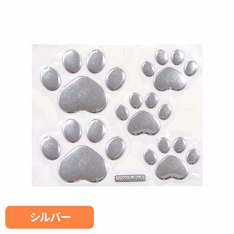 ■商品サイズ（cm）幅約6.5×奥行約0.1×高さ約5■商品重量約0.01kg■材質PET・ポリウレタン『足跡みたいで可愛い♪肉きゅうモチーフがキラッと輝くステッカー！』◇車のボディやパソコン、タブレットなど、お好きなところに貼って楽しめる...