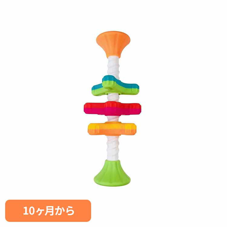 ■商品サイズ（cm）幅約7×奥行約16×高さ約24■商品重量約0.122kg■対象年齢10カ月以上■注意事項保護者のもとで遊ばせてください。安全のため、破損、変形しているかどうか確認し、破損、変形したおもちゃは与えないでください。パッケージ...