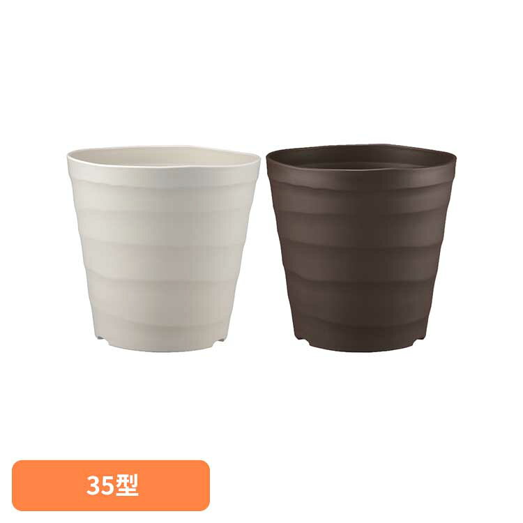 ■商品サイズ（cm）幅約35×奥行約35×高さ約34■商品重量約0.829kg■材質ポリプロピレン手作り感のある陶器風デザイン。サイズバリエーションが豊富で、お部屋の観葉植物の植え替えや、お庭のシンボルツリーの植え付けにもピッタリ。通数異性...