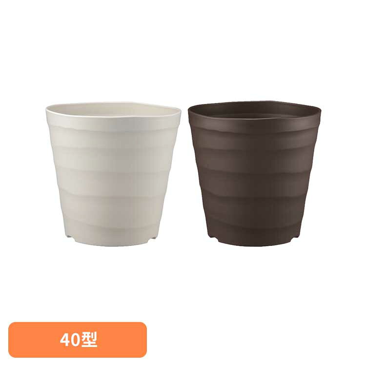 ■商品サイズ（cm）幅約40×奥行約40×高さ約39■商品重量約1.094kg■材質ポリプロピレン手作り感のある陶器風デザイン。サイズバリエーションが豊富で、お部屋の観葉植物の植え替えや、お庭のシンボルツリーの植え付けにもピッタリ。通数異性...
