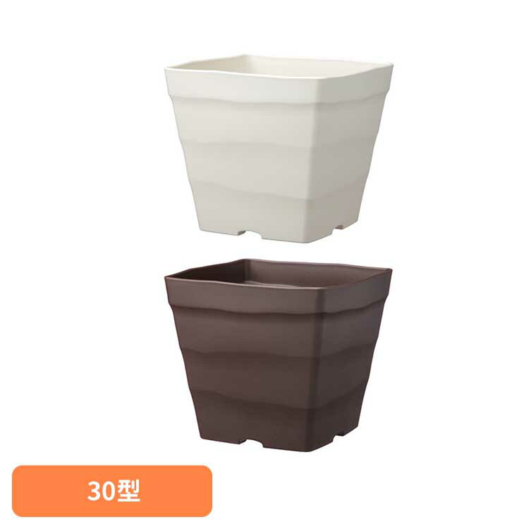 ■商品サイズ（cm）幅約30×奥行約30×高さ約27■商品重量約0.712kg■材質ポリプロピレン手作り感のある陶器風デザイン。フェンス・ベランダの壁際や、奥行き30cm以上の階段スペースに設置がし易い、ミドルサイズのスクエアポット。低木の...