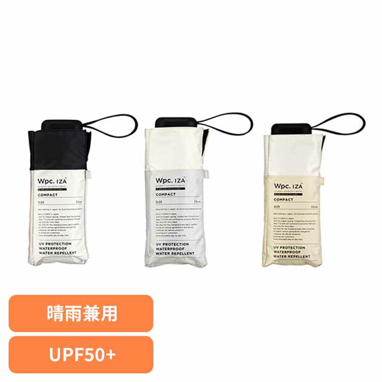 ■商品サイズ（cm）幅約6.5×奥行約2×高さ約17■商品重量約0.17kg■材質ポリエステル100%軽量PU／切り継ぎ生地：ナイロン100%晴雨兼用の折りたたみ傘「Wpc. IZA(ダブリュピーシーイーザ)」シリーズ大人気!とにかくコンパ...