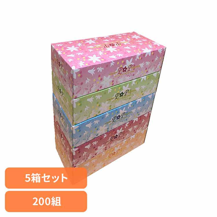 ■商品サイズ（cm）幅約11.5×奥行約23×高さ約26.5■商品重量約1.05kg■原材料パルプ100%■組数200組パルプ100％でお肌に優しいです。※リニューアルに伴い、パッケージ・内容等予告なく変更する場合がございます。予めご了承く...