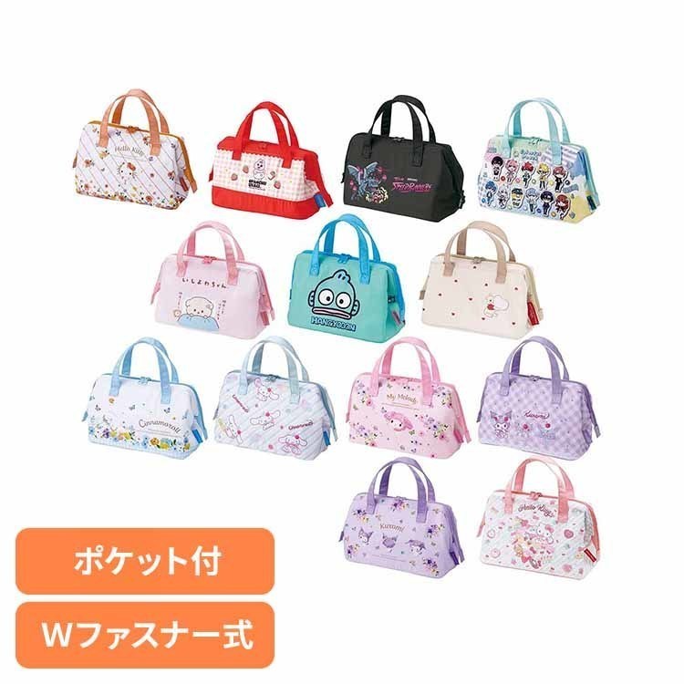 ■商品サイズ（cm）幅約22×奥行約16×高さ約11.5■商品重量約0.094kg■材質表地、持ち手：ポリエステル裏地：アルミ蒸着フィルム開け口が広くて、2段タイプのお弁当箱でも。出し入れがスムーズで便利な保冷ランチバッグ♪化粧ポーチみたい...