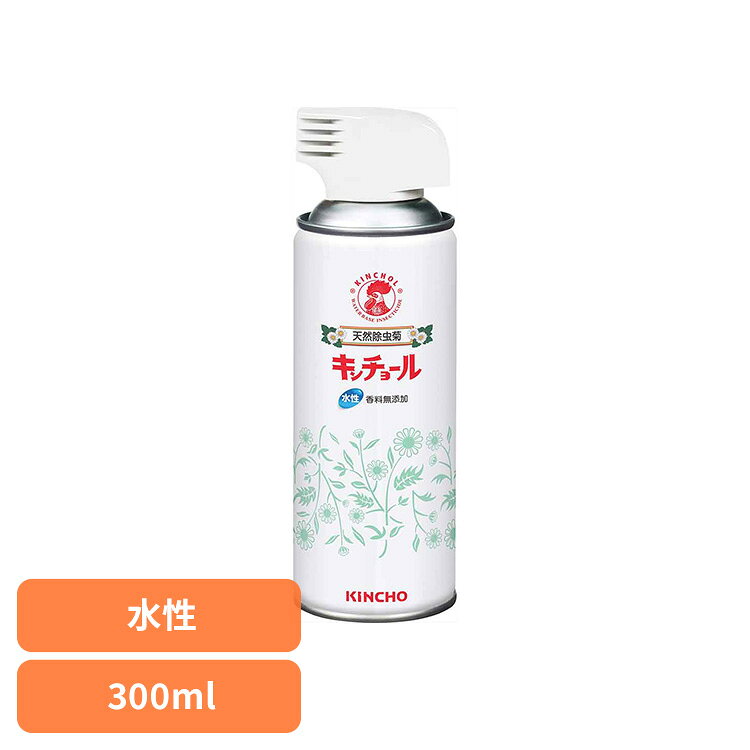 ■商品サイズ（cm）幅約6×奥行約6×高さ約18■内容量300mL■商品区分医薬部外品■成分■有効成分 ジョチュウギクエキス(総ピレトリンとして0.60w/v％)■その他の成分 水、ケロシン(灯油)、LPG、他3成分有効成分は天然の除虫菊エ...
