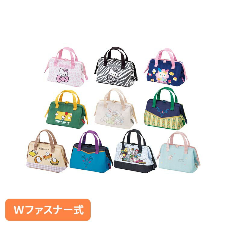 ■商品サイズ（cm）幅約22×奥行約16×高さ約11.5■商品重量約0.094kg■材質表地・持ち手：ポリエステル裏地：アルミ蒸着フィルム開け口が広くて、2段タイプのお弁当箱でも出し入れがスムーズで便利な保冷ランチバッグ♪化粧ポーチみたいに...