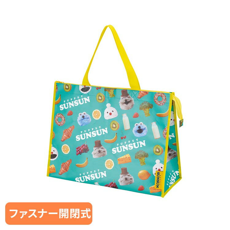■商品サイズ（cm）幅約51×奥行約39×高さ約20（持ち手含まず）■商品重量約0.116kg■持ち手の長さ250mm■材質本体・持ち手：ポリエチレン軽量＆水に強いレジャーシート素材のレジャーバッグ！外側は水に強いレジャーシート素材。ファス...