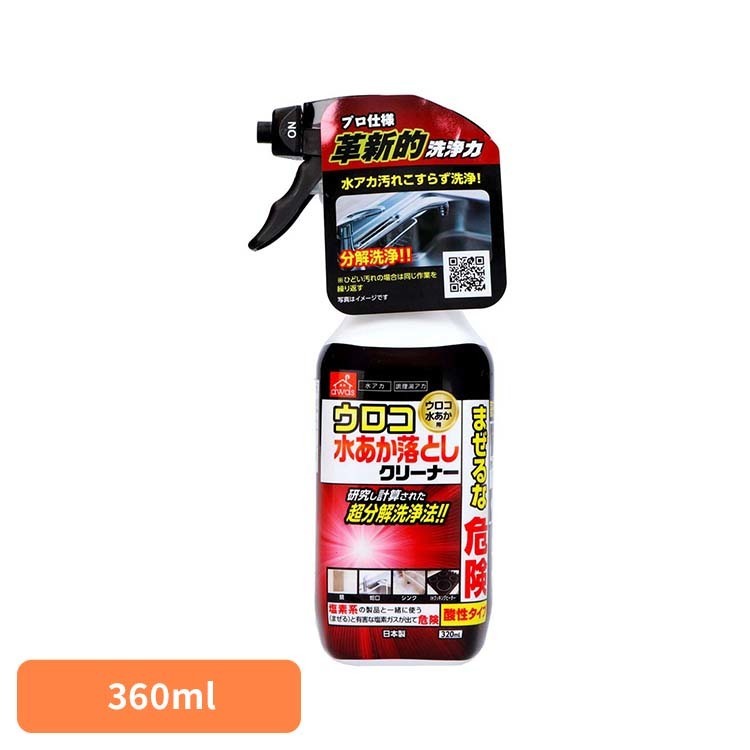 ■商品サイズ（cm）幅約9×奥行約6.5×高さ約20.5■内容量360mL■原材料界面活性剤（9％：アルキルアミンオキシド）、キレート剤、洗浄助剤蓄圧噴射トリガー採用で、シンク・蛇口・排水溝周りの頑固水アカ汚れへ酸性タイプの洗浄泡が密着し強...
