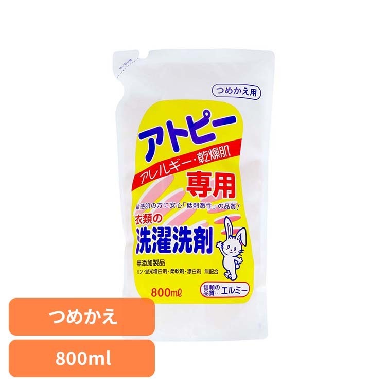 ■商品サイズ（cm）幅約12×奥行約7.5×高さ約24■内容量800mL■原材料界面活性剤（15％：ポリオキシエチレンアルキルエーテルアルキルべタイン）、水軟化剤（アルカリ剤）成分構成に配慮した品質です。※リニューアルに伴い、パッケージ・内...