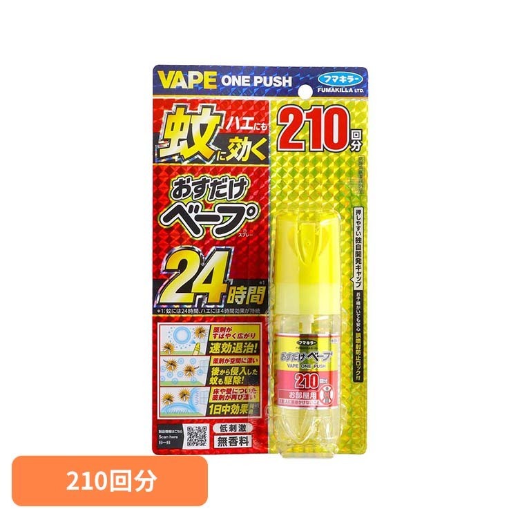 ■商品サイズ（cm）幅約12×奥行約3.9×高さ約21.5■内容量1個■原材料【有効成分】トランスフルトリン（3.5g／本）【その他成分】ミリスチンサ酸イソプロピル、LPガス噴射力に配慮した設計。ワンプッシュで効果が持続します※。ハエにも効...