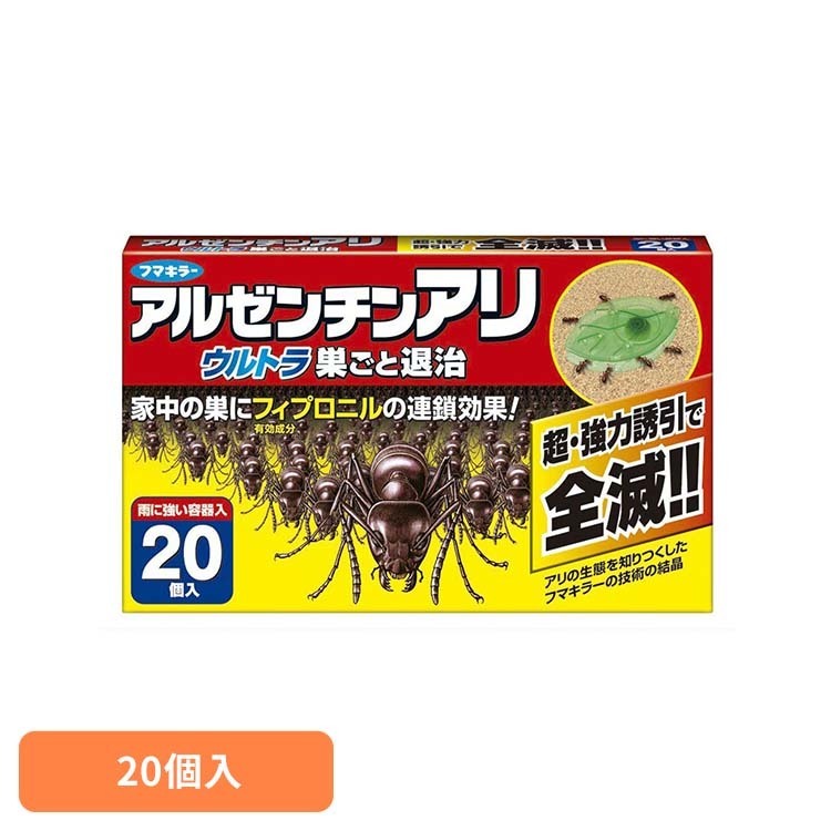■商品サイズ（cm）幅約20.5×奥行約3×高さ約12.5■内容量20個入■原材料【有効成分】フィプロニル繁殖力の高いアルゼンチンアリ対策を考慮した20個入りです。摂食や接触を想定した連鎖作用を考慮した殺虫成分〈フィプロニル〉を配合していま...