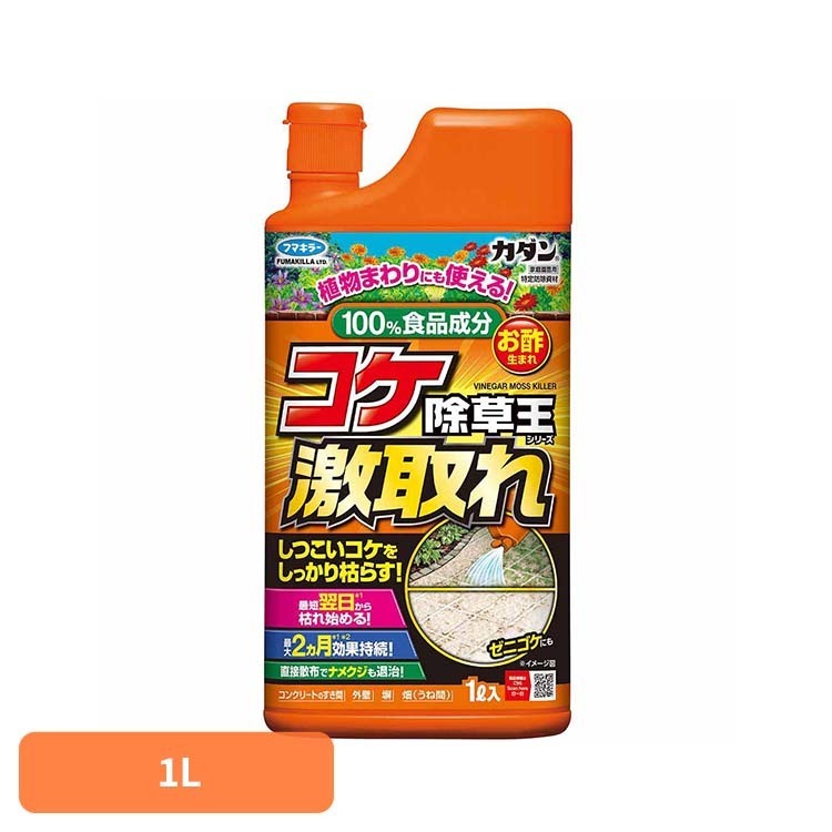 ■商品サイズ（cm）幅約12×奥行約6×高さ約24.8>■内容量1L■原材料【有効成分】酢酸有効成分として酢酸を配合しています。食品由来成分を使用しています。コケに対して作用する処方です。使用環境によっては、散布後比較的早い段階で変化が見ら...