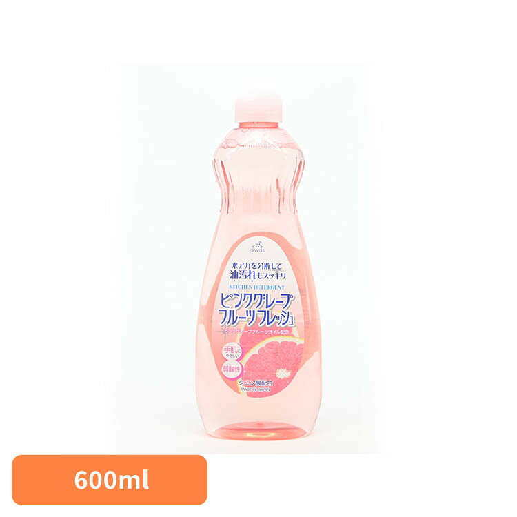 ■内容量600g■原材料界面活性剤（16％：直鎖アルキルベンゼンスルホン酸ナトリウム、ポリオキシエチレンアルキルエーテル）、安定化剤、梅エキス水アカを分解して油汚れもスッキリ落とす食器用洗剤です。ピンクグレープフルーツオイル配合。手肌にやさ...