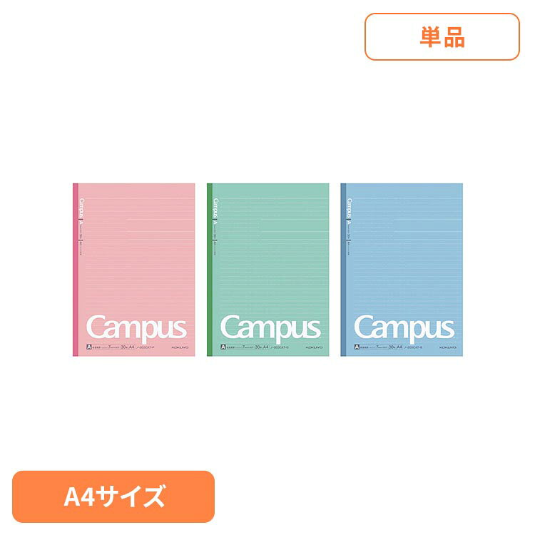 ■商品サイズ（cm）幅約21×奥行約29.7×高さ約0.4■商品重量約0.18kg■仕様サイズ：1号（A4）罫内容：普通横罫（ドット入り）行数：35行枚数：30枚入数：1冊◇「美しく書く」をサポートするドット入り罫線罫線上に等間隔に並んだド...