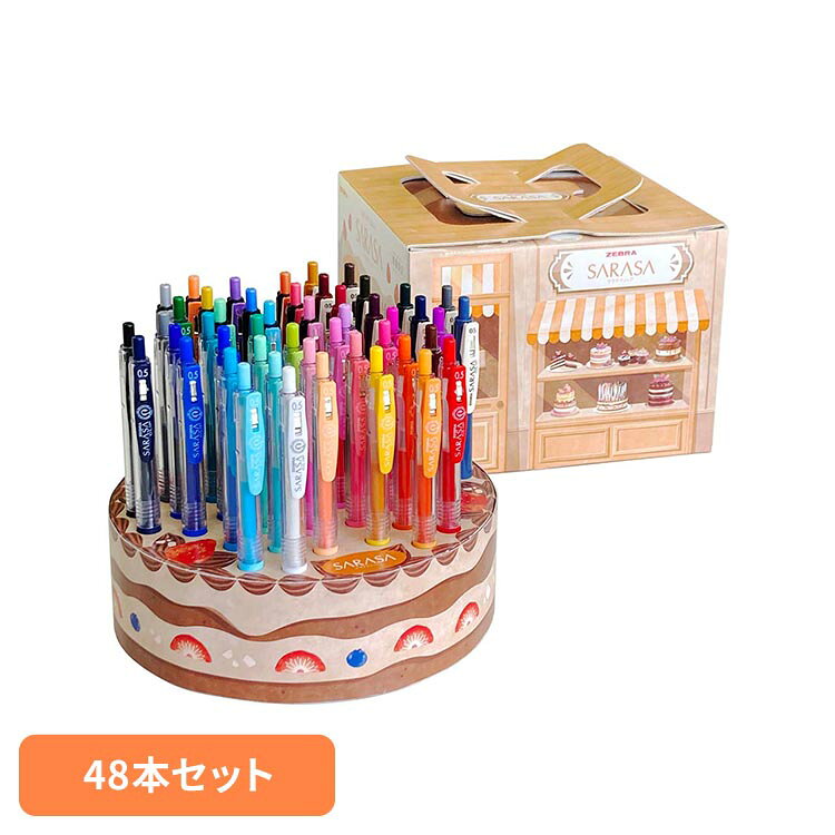 ■商品サイズ（cm）幅約19.2×奥行約19.5×高さ約14.3■商品重量約1.03kg■規格48本セット数量限定、ケーキに見立てた可愛いペン立てのセットです。※リニューアルに伴い、パッケージ・内容等予告なく変更する場合がございます。予めご...